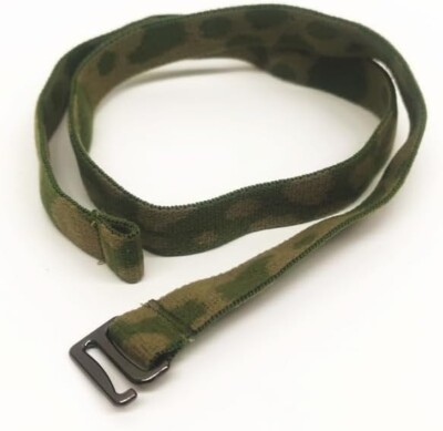 Japan Ground Self-Defense Force helmet band for Type 88 helmet | eBay