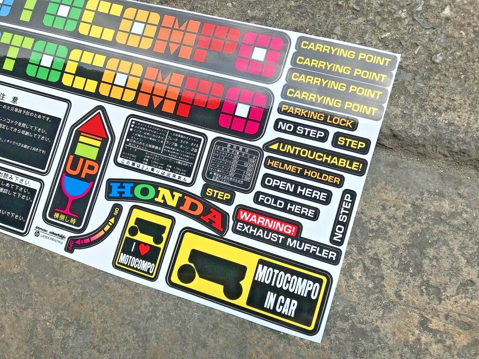 Honda NCZ50 NCZ-50 MOTOCOMPO AB12 Decal Sticker Complete Full Set ...