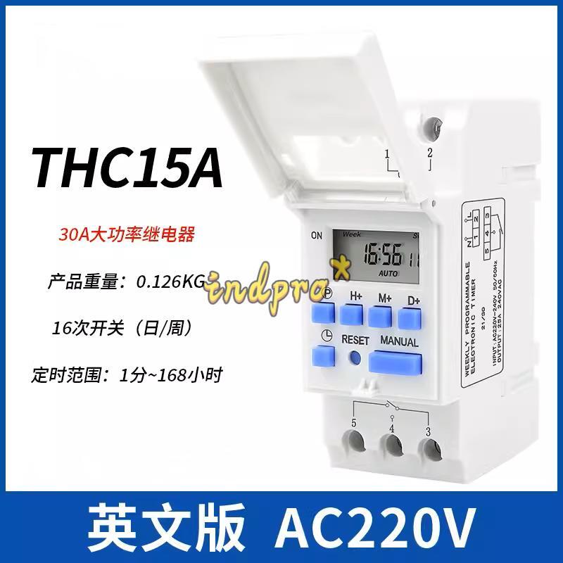 Timer THC15A small microcomputer time control switch rail type | eBay