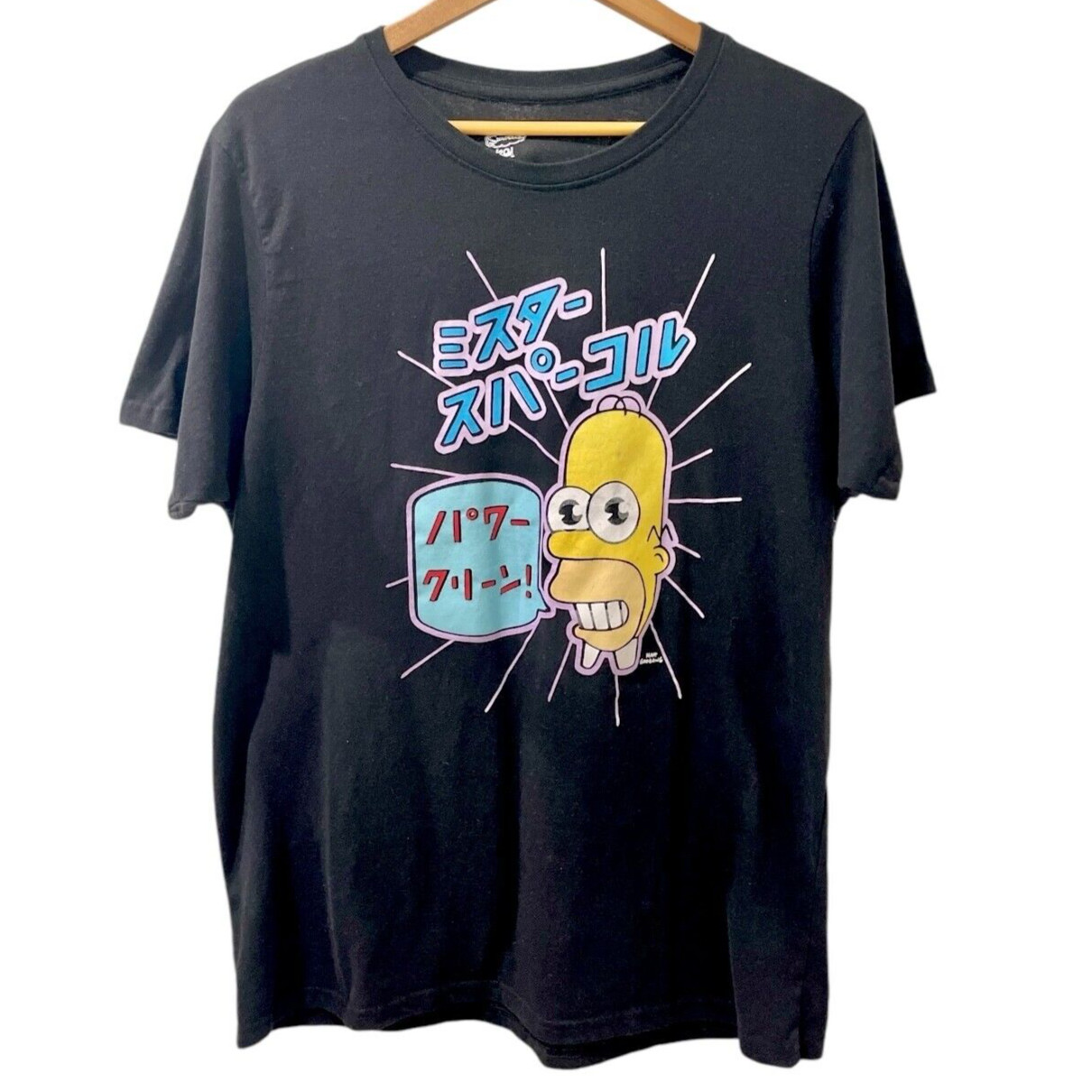 Simpsons Homer Mr. Sparkle Black Graphic Print Tee Sh… - Gem