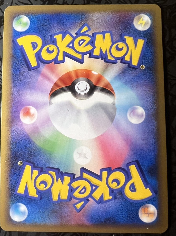 Charizard 001/016 PL Pokémon Cards Japanese Holo Rare 1st Edition Team ...