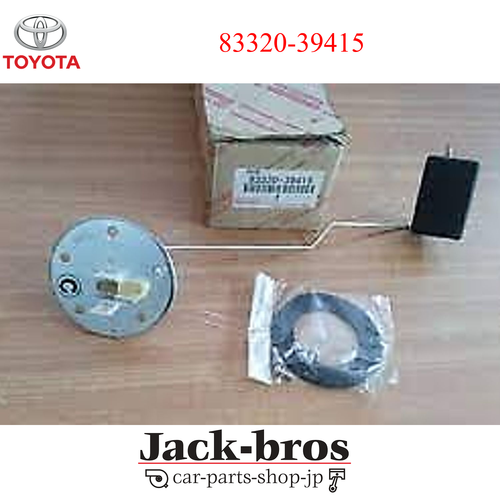 Toyota Genuine OEM GAGE ASSY, FUEL SENDER HILUX LN5#,6#,YN5#,6# 83320 ...