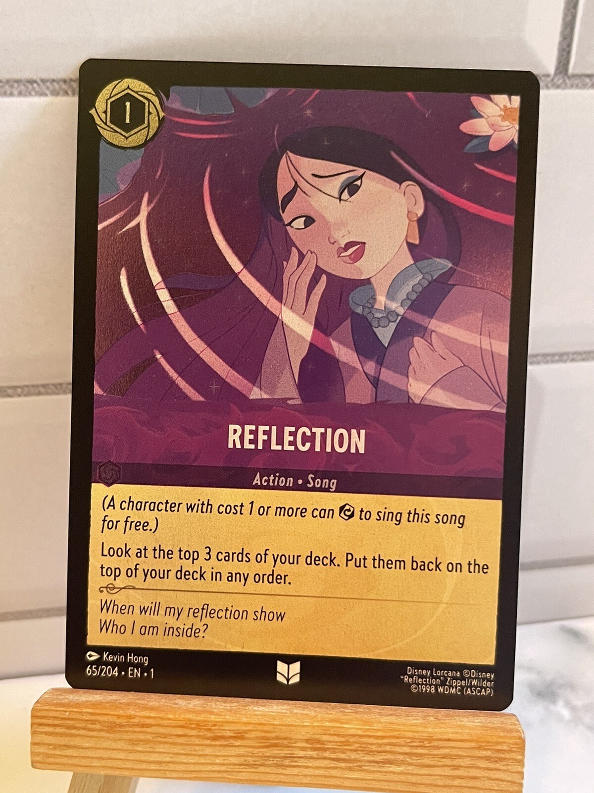 Disney Lorcana Reflection 65/204 Foil Uncommon | eBay