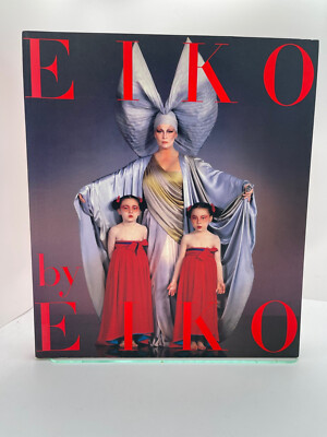 Eiko by Eiko by Eiko Ishioka (1990, Trade Paperback) LN, First Printing ...