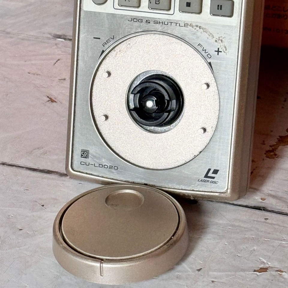 Pioneer LD-S9 NTSC Reference Laserdisc player AC3 Dual sided play ...