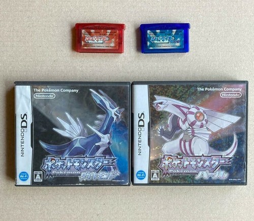 Pokemon Diamond Pearl Ruby Sapphire Set / Nintendo DS NDS GBA ...