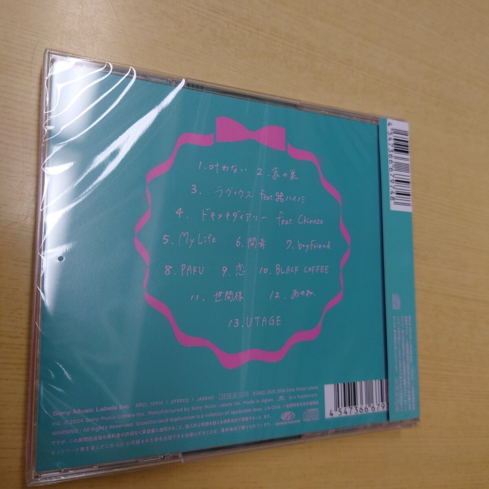 Ribbon Asmi Cd Meiyo Vocaloid P You Tube | eBay