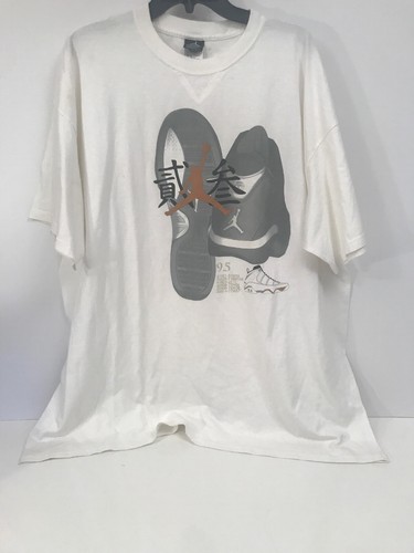 jordan 9.5 white t shirt XXL rn#56323 rare 41n51-87w39 chinese print ...