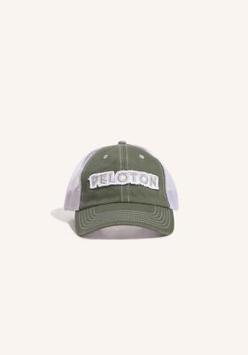 Distressed Trucker Hat | eBay