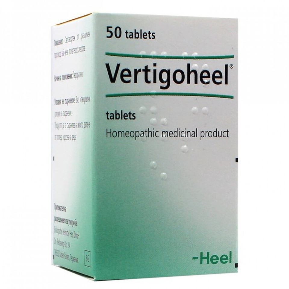 Authentic Vertigoheel HEEL 50 Tablets, Dizziness, Tinnitus, Motion ...