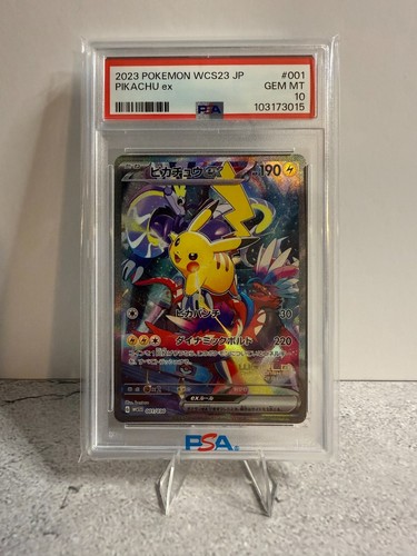 Pikachu ex 001/030 Yokohama Promo PSA 10 - Pokemon World Championships 2023 WCS | eBay