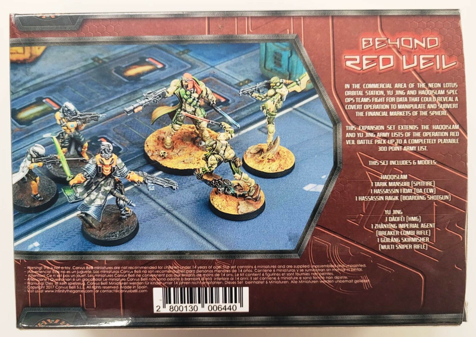 INFINITY 0644 Haqqislam Beyond Red Veil with CSU (Limited Edition) New ...