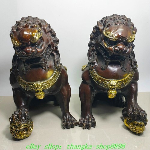 12'' Old China Bronze Gilt Feng Shui Foo Fu Dog Guardion Lion Animal ...