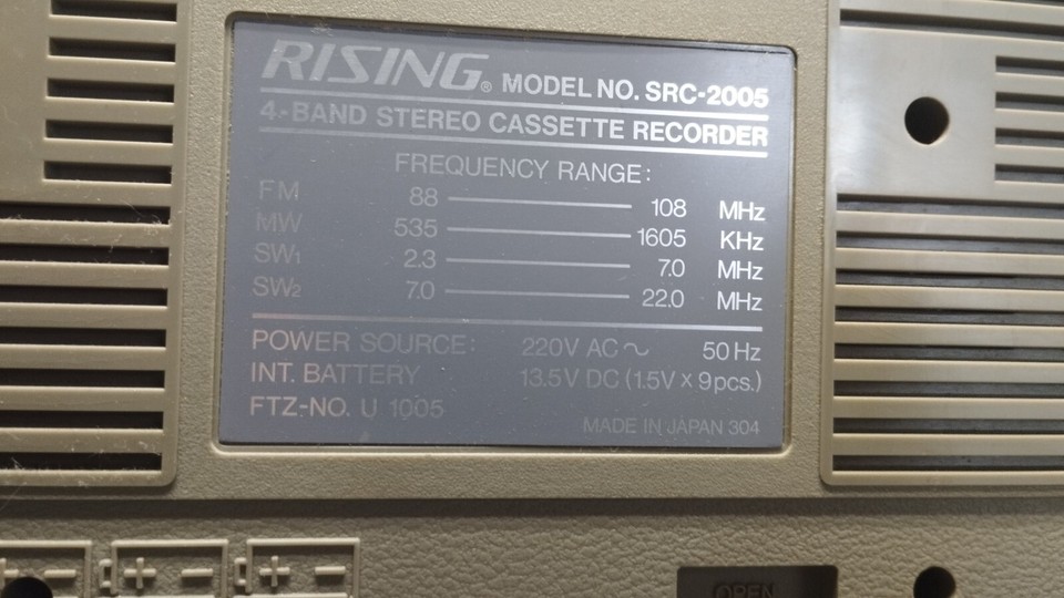 Rising SRC-2005 20 20 inch used vintage 80's radio cassette boombox | eBay