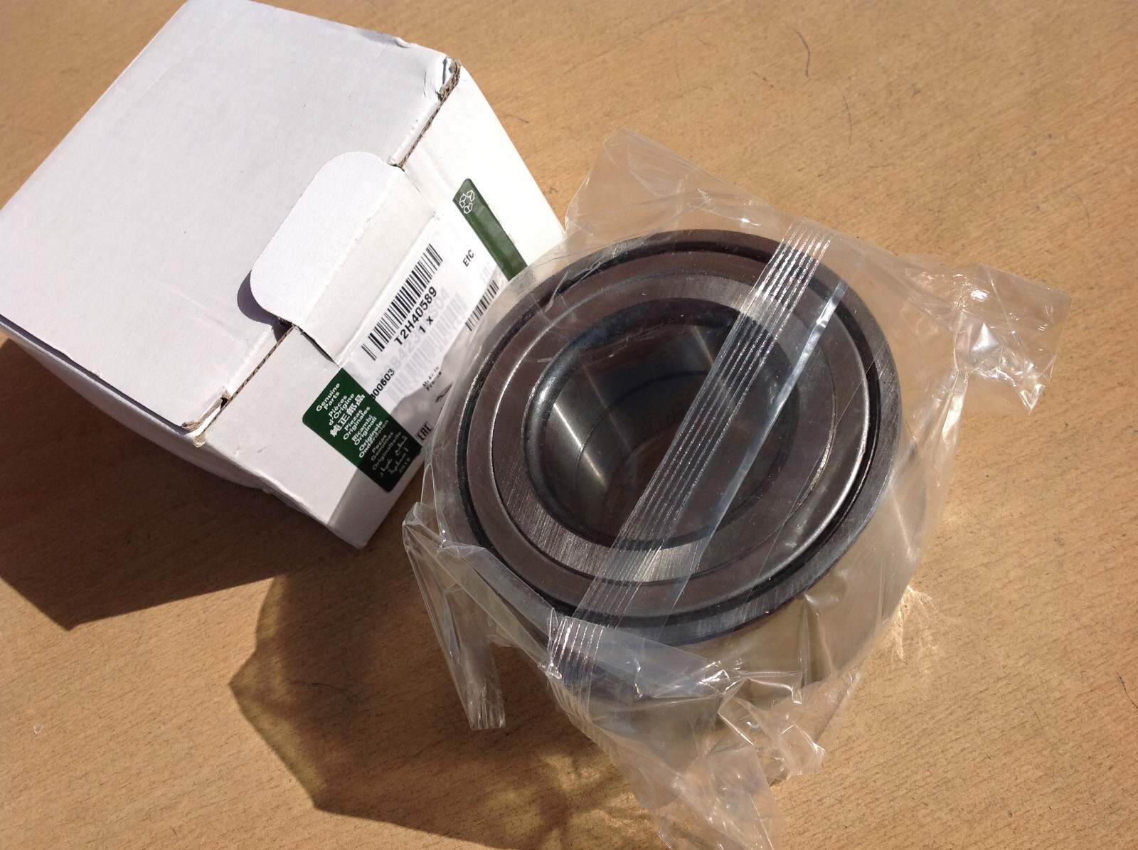 NEW GENUINE JAGUAR I,E PACE XE XF XJ EVOQUE VELAR WHEEL HUB BEARING ...