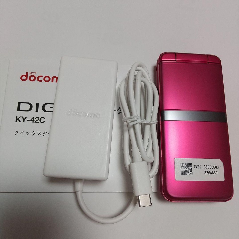 KYOCERA KY-42C DIGNO KEITAI R ANDROID FLIP PHONE UNLOCKED JAPAN | eBay