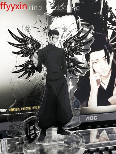 Jujutsu Kaisen Geto Suguru Acrylic Stand Model Standing Sign Collection ...