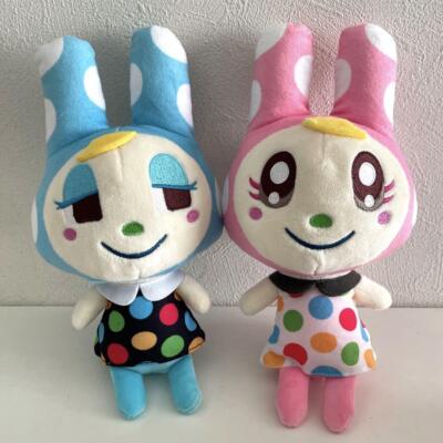 Official Animal Crossing Chrissy & Francine Plush Doll Set New ASC ...