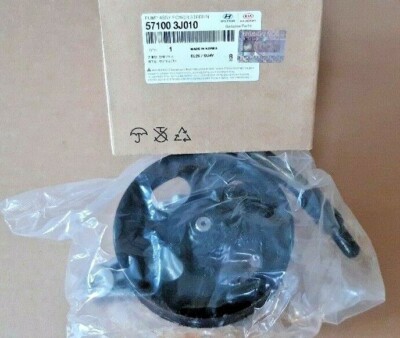 571003J010 Genuine PUMP ASSY-POWER STEERING For Hyundai Veracruz 06-12 ...
