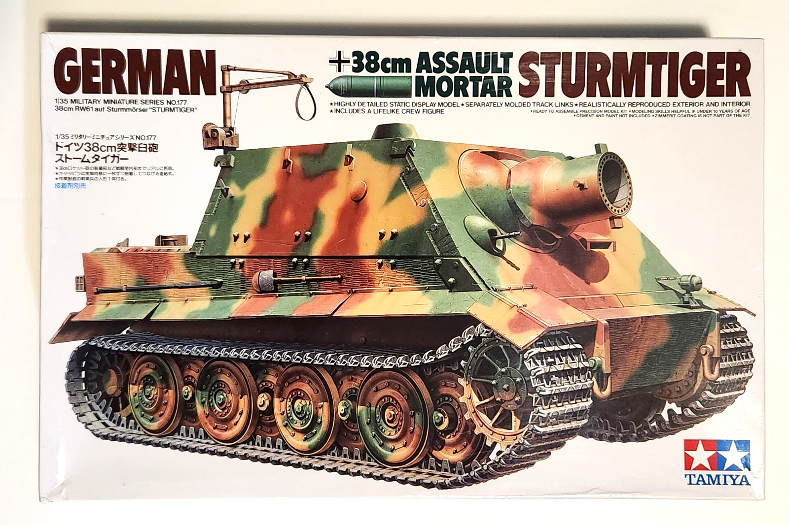 Tamiya 1/35 German 38cm Assault Mortar Sturmtiger Model Kit -- Open Box ...