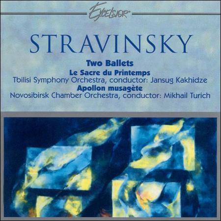 Stravinsky: Two Ballets (CD, Excelsior Recordings) for sale online | eBay