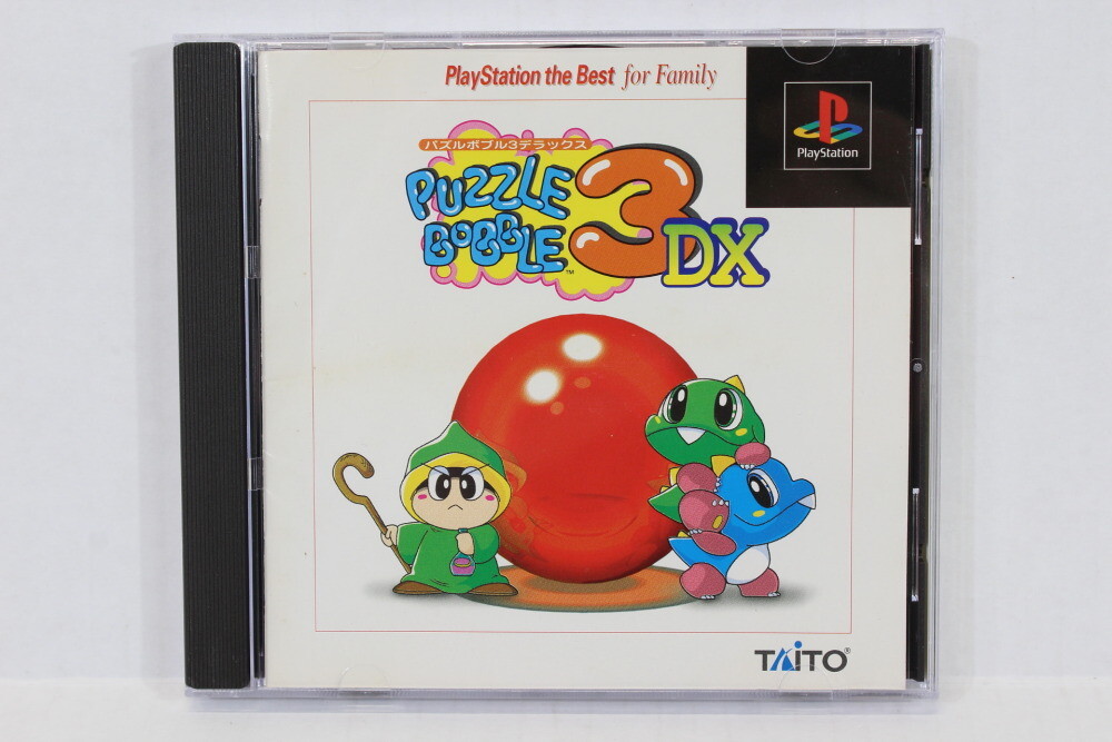 Puzzle Bobble 3DX Best CIB PS1 PS 1 PlayStation Japan Import US Seller ...