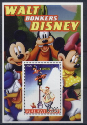 2006 Walt Disney bonkers goofy donald duck minnie mickey mouse | eBay