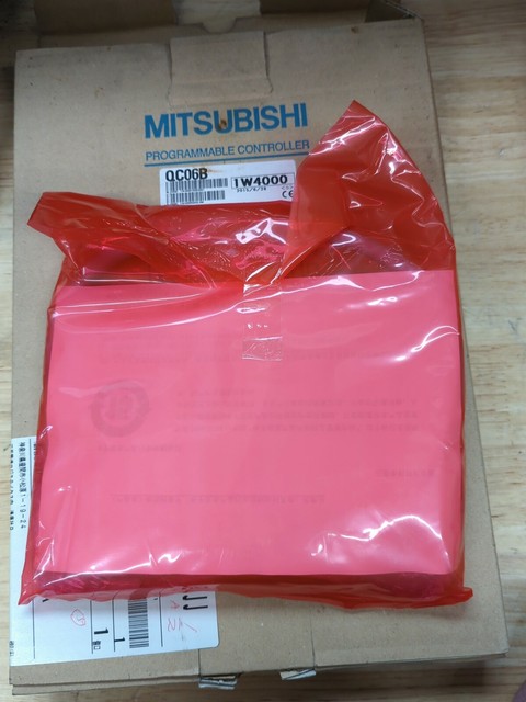 MITSUBISHI QC06B EXPANSION CABLE MELSEC-Q WORKING for sale online | eBay
