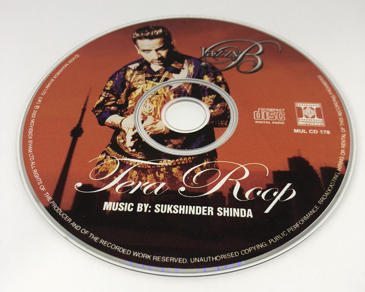 B Jazzy Logo Jazz Logo Photos And Images