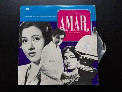 Amar Ada Hindi Record LP Vinyl (SPC#9) | eBay