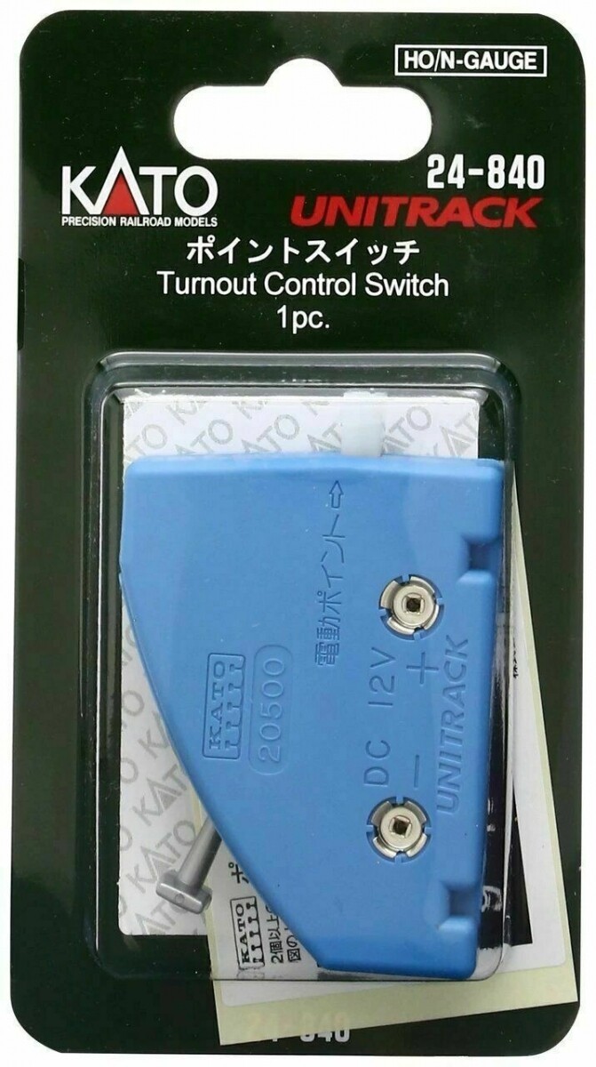 Kato 24-840 HO/N Unitrack Electric Turnout Control Switch [1 pc] | eBay