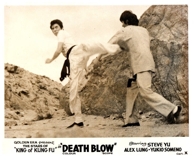 Death Blow Original Lobby Card 1973 Alex Tzi-Fei Lung Steve Shung-Ying ...