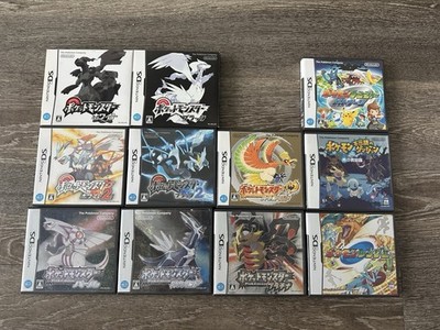 Pokemon Japanese DS Lot 11 Games CIB HeartGold Platinum Black White 2 ...