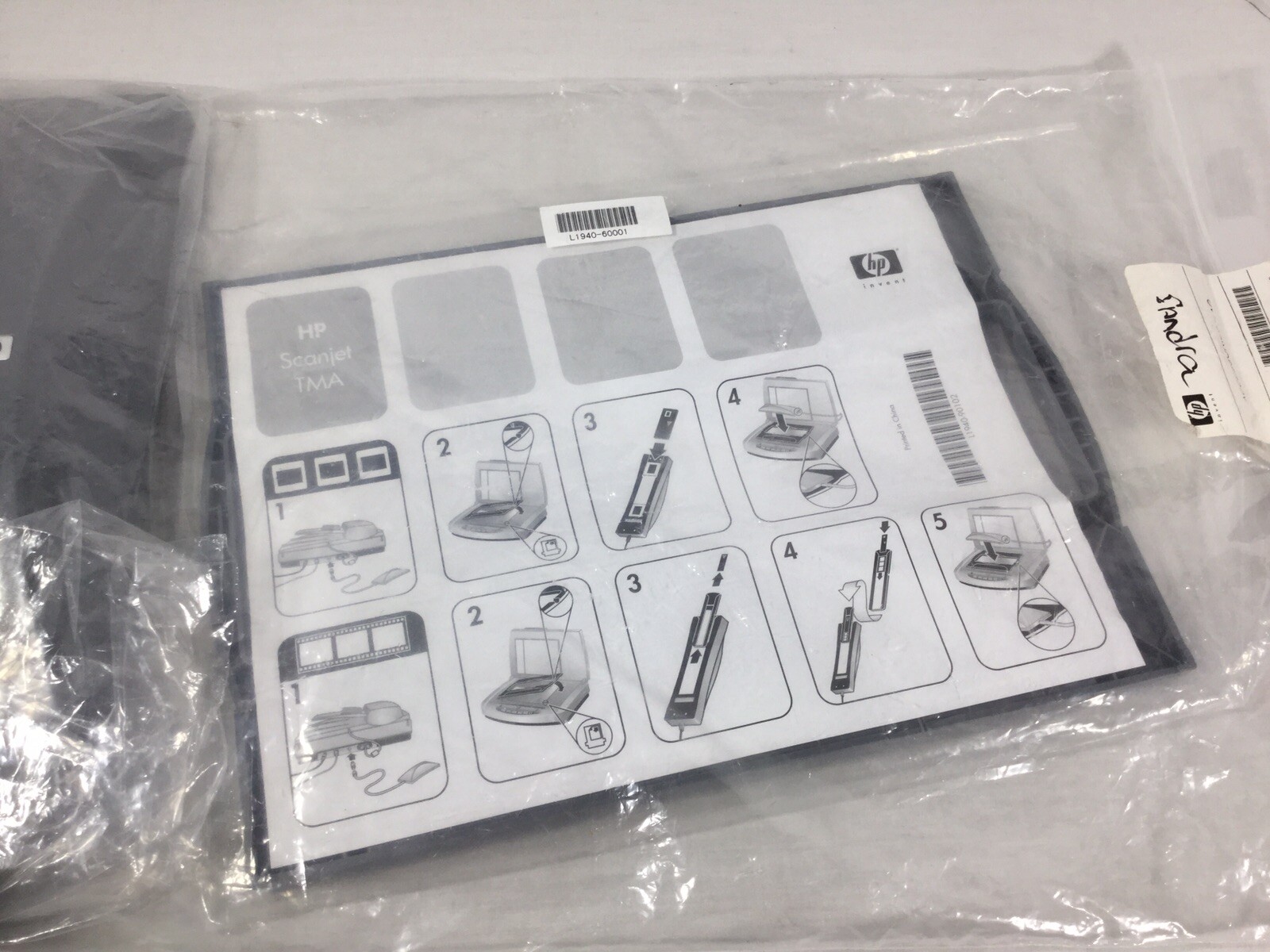 HP ScanJet TMA Film Slide Scanner C9911B Regulatory Model FCLSD-0508 | eBay