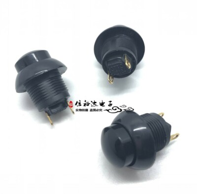 Switches - Otto Switch