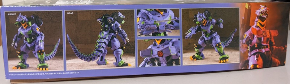 EVA Godzilla vs. Evangelion Type-3 Kiryu EVA Unit-01 Color Ver ...