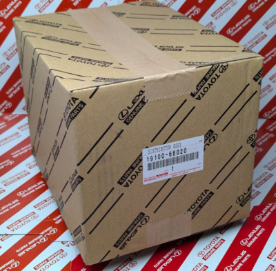 19100-66020 Distributor Assembly - 1993-1997 FZJ80 Land Cruiser - LX450 ...