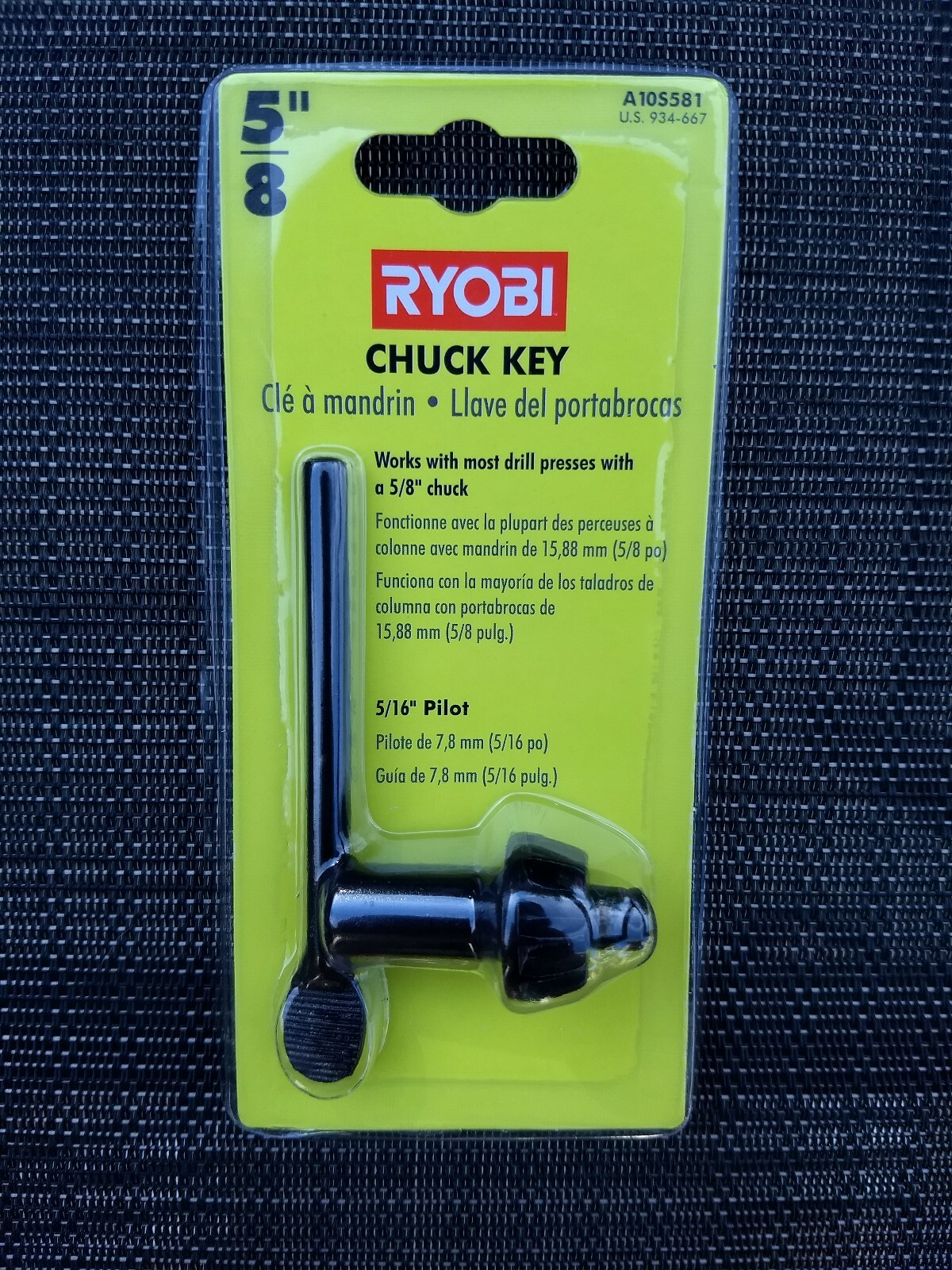 Ryobi 5/8 IN METAL CHUCK KEY 5/16 In Pilot T Handle Drill Accessory ...