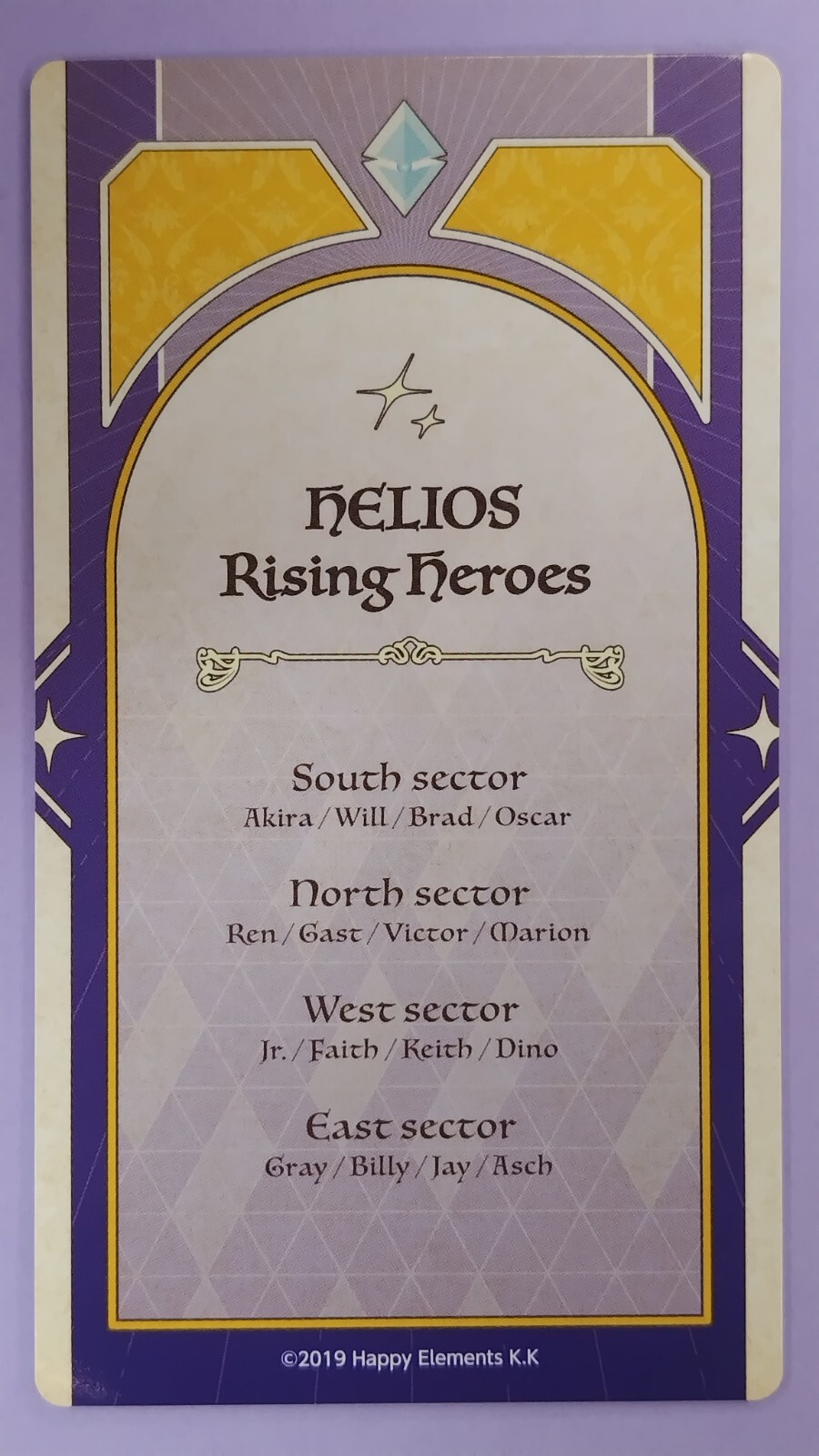 Dino Albani HELIOS Rising Heroes Happy Elements K.K 5.1 in Card ...