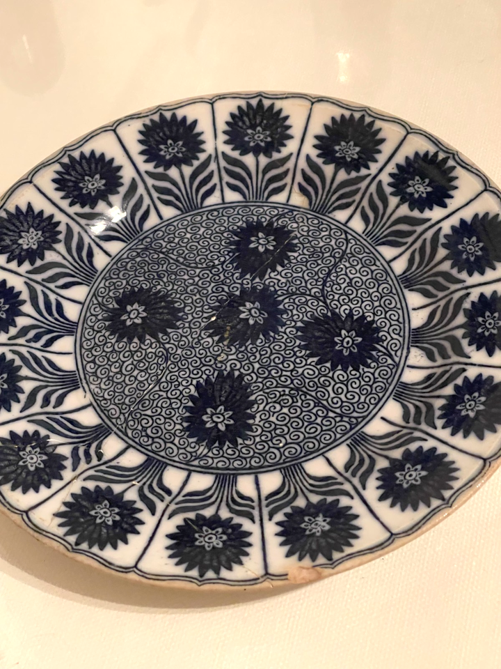 Four Mintons flow blue side plates, 17.5cm, 'Aster' design, blue and ...