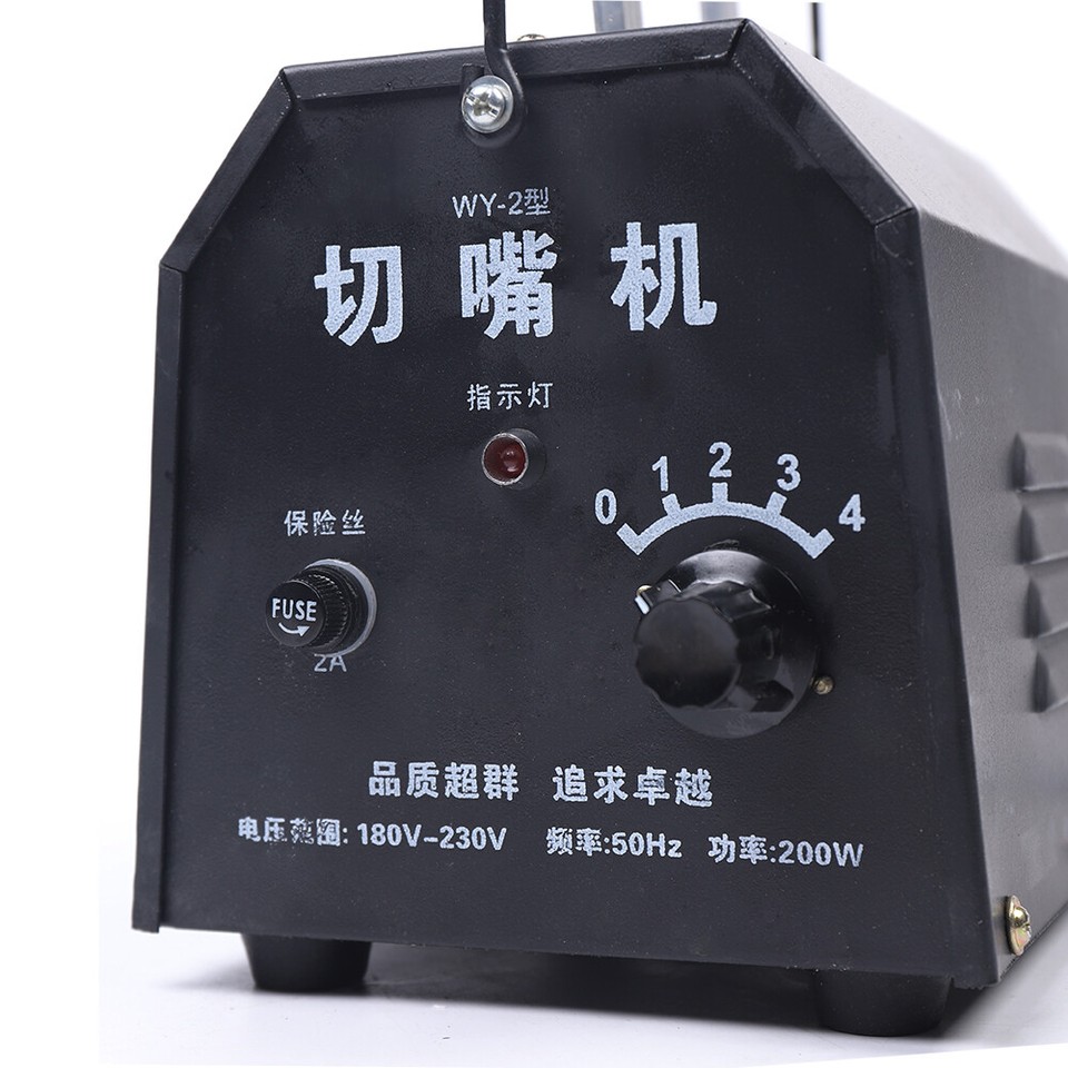 Automatic Electric Chicken Debeaking Machine Chicken Beak Cutter ...