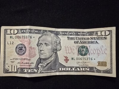 ⭐$10 STAR NOTE Circulated Ten Dollar Bill Series 2013 STAR NOTE⭐ | eBay