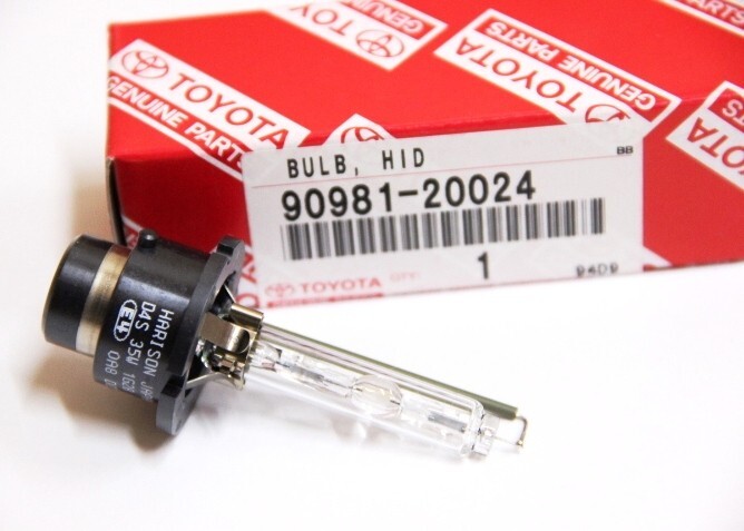 Toyota Genuine BULD HID Headlight Assy 90981-20024 | Genuine OEM ...