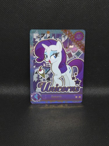 2024 My Little Pony Kayou Rarity LSR YH-LSR-074 SP | eBay