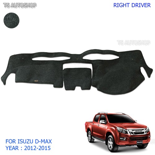 RH Right Dash Mat Dashmat Carpet Cover For Isuzu D-Max Hi-Lander Truck ...