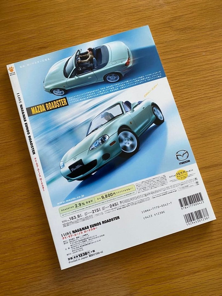 Mazda Roadster NA6 NA8 I Love Eunos Roadster Used Car Magazine | eBay