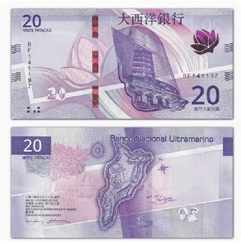 Macau Macao Mop 20 Pataca 2024 BNU NEW UNC Banknote | eBay
