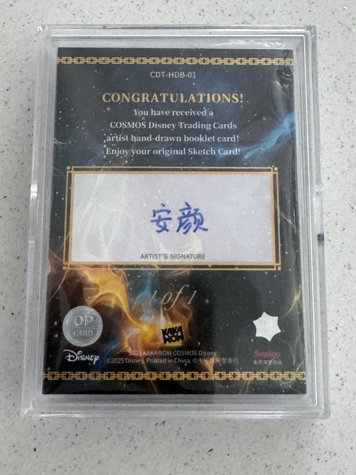 FROZEN HAND DRAWN SKETCH BOOKLET ONE OF ONE!! 1/1 2025 Kakawow Cosmos ...