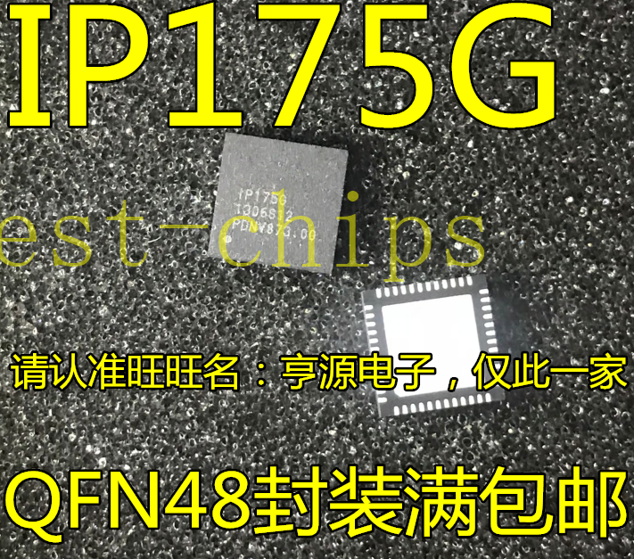 5PCS IP175G IP175 QFN48 Ethernet switch Electronic Component IC Chip IP175#K1995 | eBay