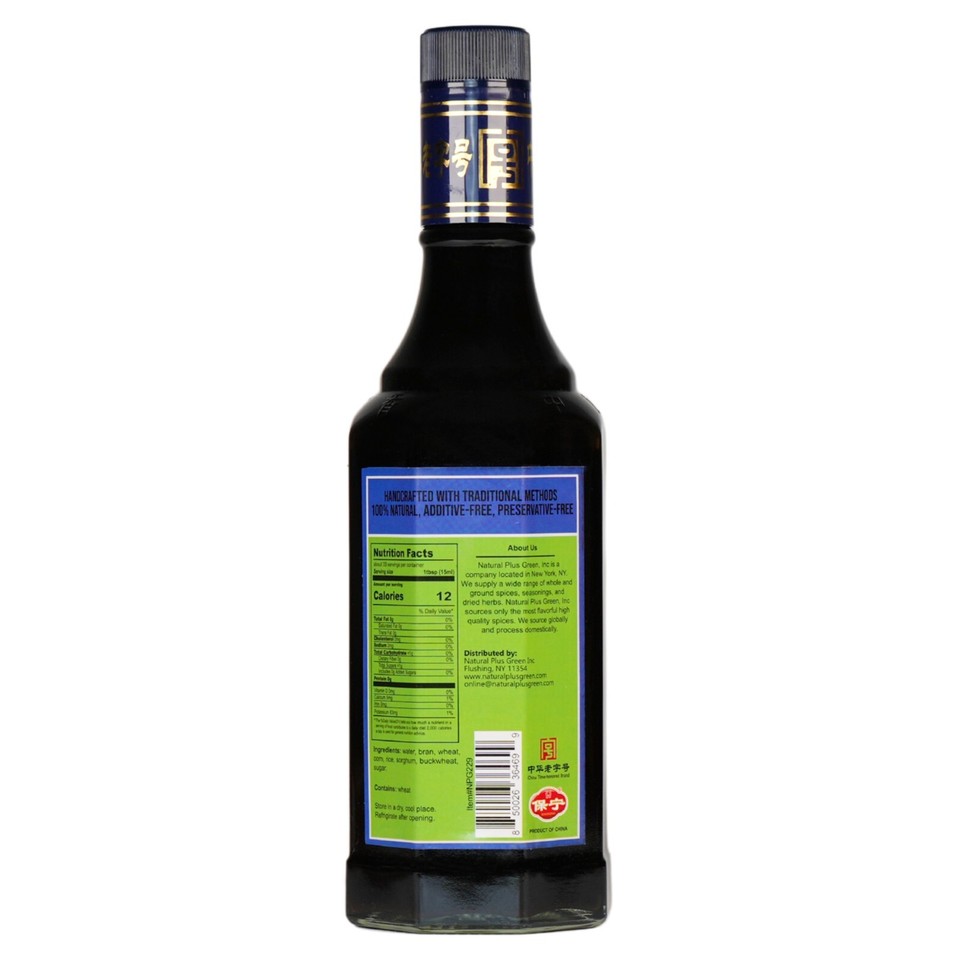 NPG Baoning Vinegar 16.9 Fl Oz, Barrel Aged Black Rice Vinegar, | eBay